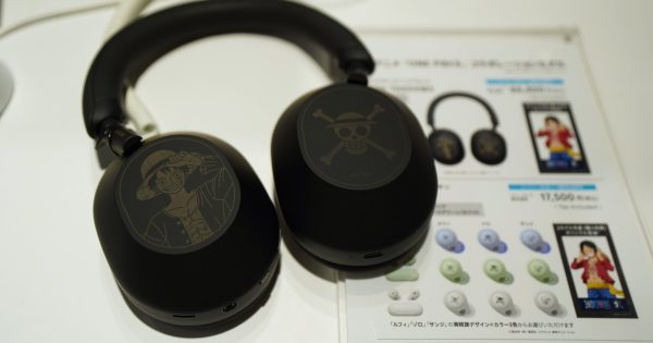 Estupenda colaboración de One Piece x Sony Japón para su línea de ...