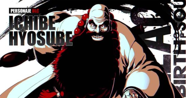 Ichibe Hyosube ya tiene fecha de lanzamiento para Bleach: Rebirth of ...